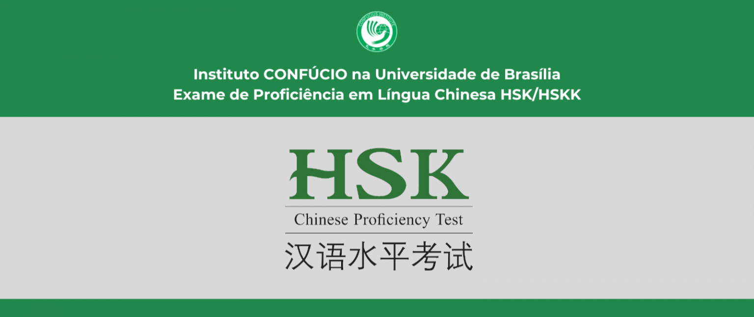 EXAME DE PROFICIÊNCIA DE LÍNGUA CHINESA – HSK – 2023 – Finatec